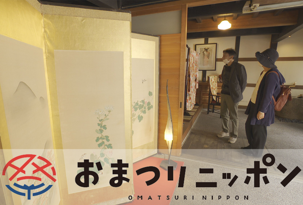 【KCT12ch】祭りで日本を盛り上げる！ 「おまつりニッポン」 1月はいよいよ倉敷屏風祭を紹介｜KCTタウン